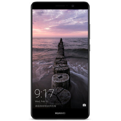 Huawei Mate 9 5.9 Inches Cell Mobile Phones Kirin 960 Octa Core 1920x1080 Android 7.0