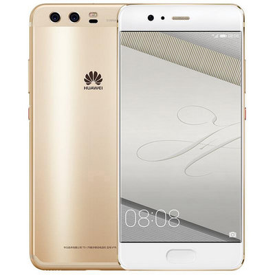 New Smartphone 2018 Price List 1920x1080 Android 7.0 3200mAh 20MP Huawei P10