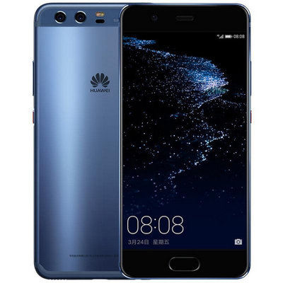 3200mAh 20MP New Smartphone Releases 4GB 64GB Huawei P10 Kirin 960 Octa core