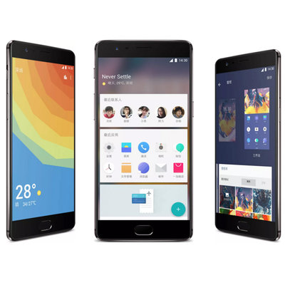 6GB 64GB International Cell PhoneQualcomm Snapdragon 820 16MP Camera Oneplus 3