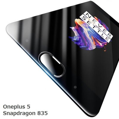 New Phone And Price Snapdragon 835 Octa Core 5.5 " Oneplus 5 1920x1080 Android