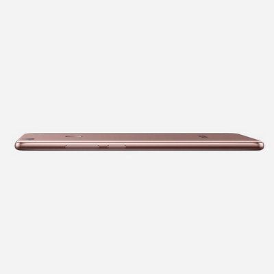 ZTE Smartphone 5.5 inch 1920x1080 Android 3000mAh 16MP Camera NFC Nubia Z11