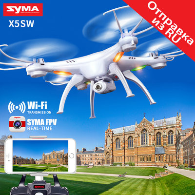 SYMA X5SW Remote Control Drone Helicopter WiFi FPV 6- Axis 4CH Quadcopter