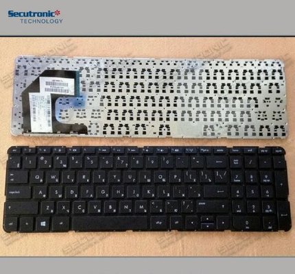 Pavilion 15 15T Hp Notebook Keyboard Replacement New Condition 12 Months Warranty