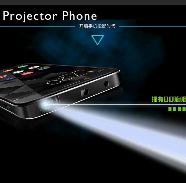 Projector Mobile Phone Android 32GB ROM MT6753 Octa Core 5.5 inch Android 5.1 Setro D8