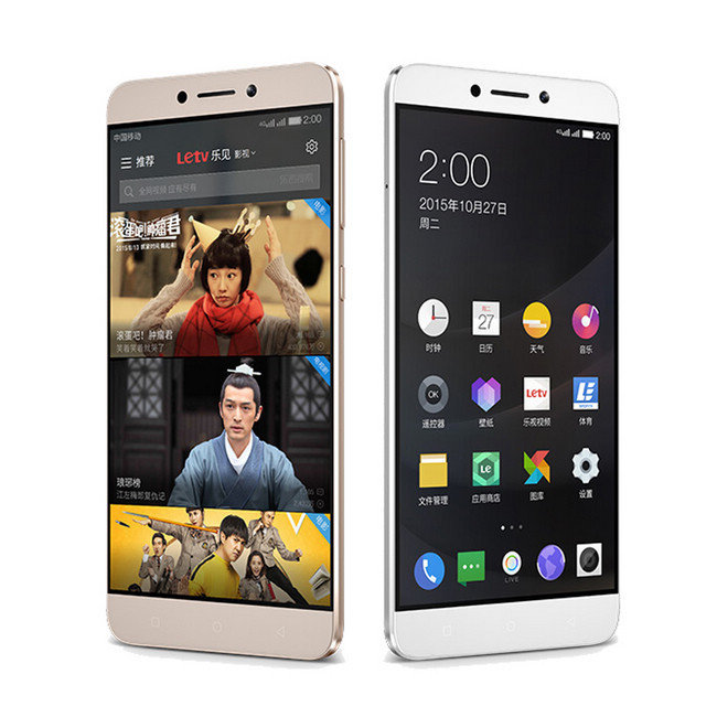The New Mobile Phones Helio X10 Octa core 5.5 inch 1920x1080 4G Android Letv 1S 501