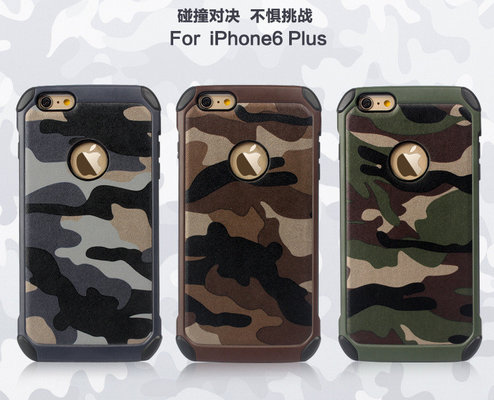 Camouflage Pattern iPhone Protective Case , Hard Plastic camo cell phone cases