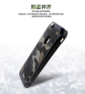 Camouflage Pattern iPhone Protective Case , Hard Plastic camo cell phone cases
