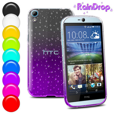 Thinkness 0.5mm Soft plastic htc desire phone covers , cellphone accessories