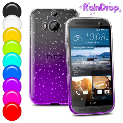 5.2 Inch M9 plus HTC one cell phone case , unique glitter cell phone cases