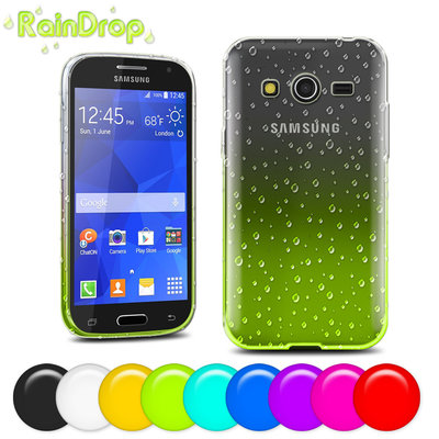 Awesome 4.5 inch soft Tpu Samsung Galaxy Core2 covers and cases