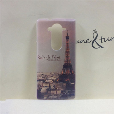 Pudding design Acer Liquid E3 smart phone case cover with photo printing