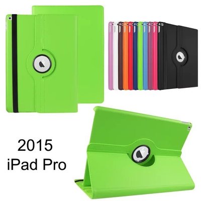 360 Degree rotating Leather Tablet Case / Cover , Colorful ipad pro case