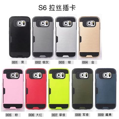 Durable Metal Samsung Cell phone Covers shock resistant with bumper design