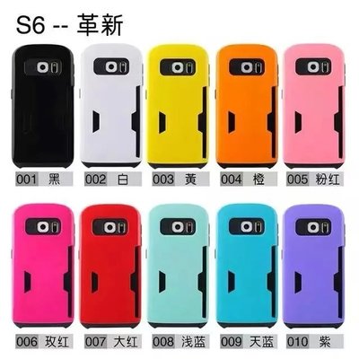 Galaxy S6 edge inner silicone outer plastic Samsung Cell phone Covers with card slot