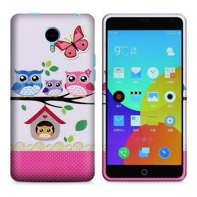 Meizu M1 Note silicone Cell Phone Protective Cases , mobile phone covers