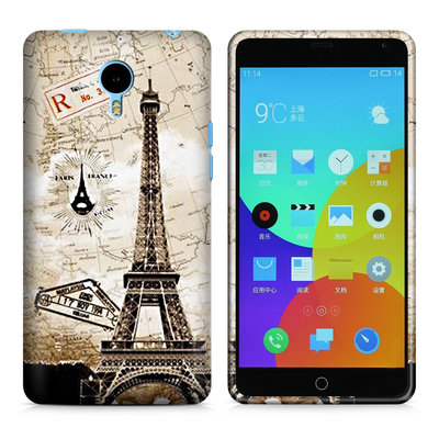 Meizu M1 Note silicone Photo protection case Ordorless cell phone protective case