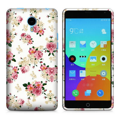 Meizu M1 Note silicone Photo protection case Ordorless cell phone protective case