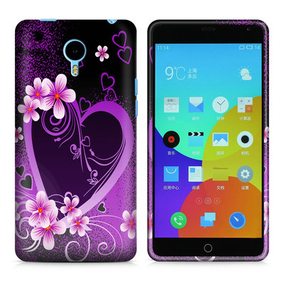 Meizu M1 Note silicone Photo protection case Ordorless cell phone protective case