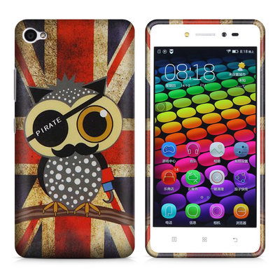 Bumper design TPU Cell Phone Case / soft silicone Lenovo A606 phone case cover