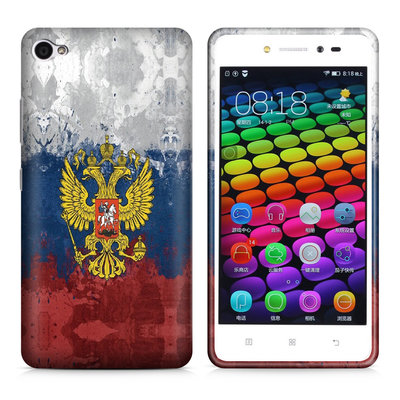 Bumper design TPU Cell Phone Case / soft silicone Lenovo A606 phone case cover