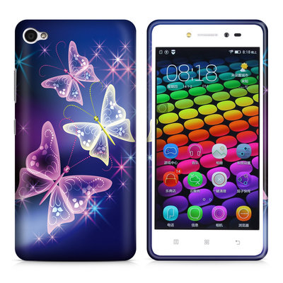 Bumper design TPU Cell Phone Case / soft silicone Lenovo A606 phone case cover