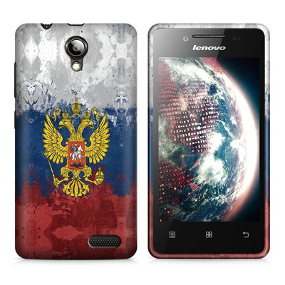 Elegant design Lenovo Rocstar A319 Silicone / TPU Cell Phone Case Individualistic