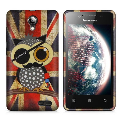 Elegant design Lenovo Rocstar A319 Silicone / TPU Cell Phone Case Individualistic
