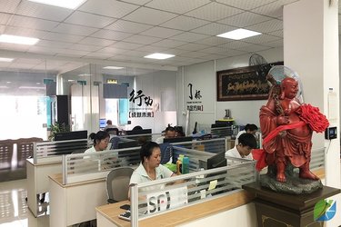 Shenzhen Yuanke electronic Co..Ltd