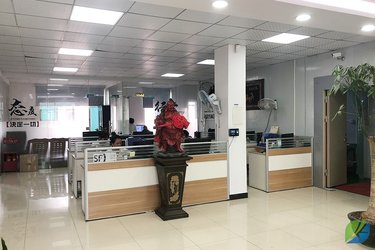 Shenzhen Yuanke electronic Co..Ltd