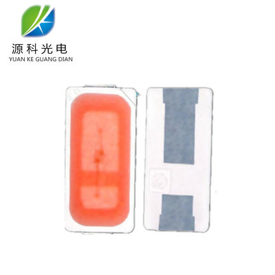 Professional Pink Led Lamp Chip 120 Degree Viewing Angle 2 Years Warranty