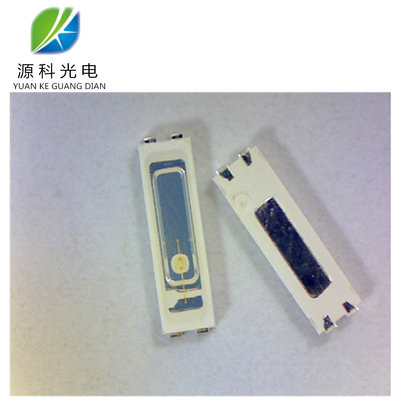 Car Atmosphere Light Smd 7030 Led 0.5 W Jade Green 520-525 NM Low Current