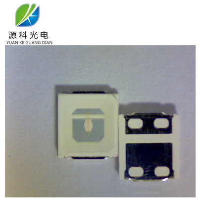 150 MA Plcc 2 Smd Led Plant Blue 120 Degree Viewing Angle ROHS Approved