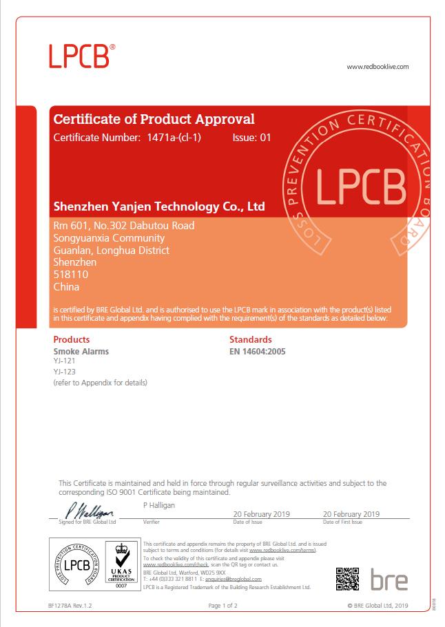 Shenzhen Yanjen Technology Co., Ltd. Quality Control