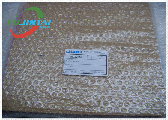 40052359 Juki Spare Parts Suppliers IP - X3R ASM A For JUKI 2050 2070 1070 Machine