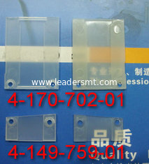 sony  feeder parts 4-170-702-01/ 4-149-759-01