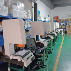 GUANGDONG CHENGLI TECHNOLOGY CO.,LTD.