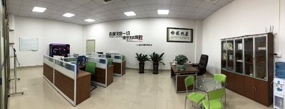 GUANGDONG CHENGLI TECHNOLOGY CO.,LTD.