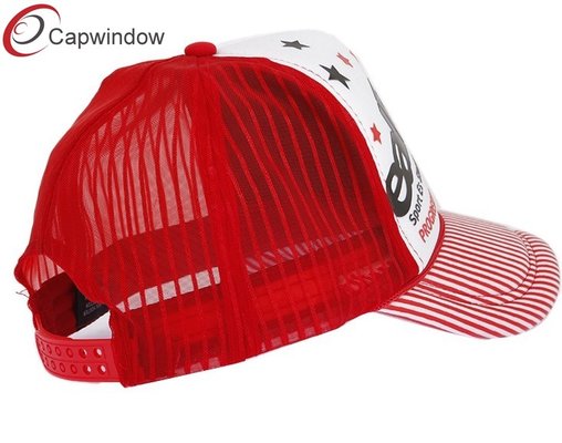 Embroidered Trucker Mesh Cap