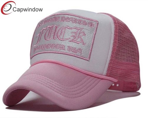 Adult Trucker Mesh Cap
