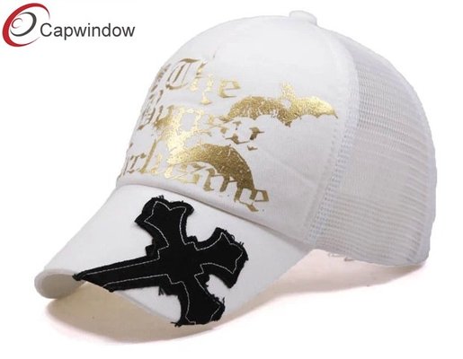 CF Embroidery Trucker Mesh Cap White With Antique Brass Buckle Closure