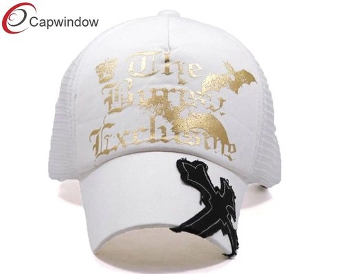 CF Embroidery Trucker Mesh Cap White With Antique Brass Buckle Closure