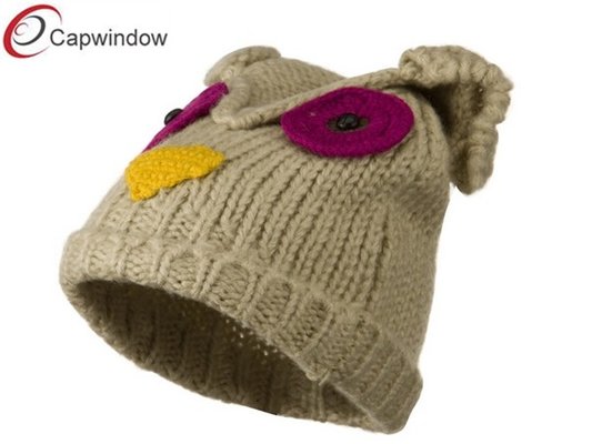 Beige Fuchsia Unisex Acrylic Blend Animal Cuff Beanie Winter Hat