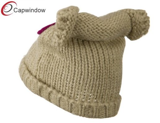 Beige Fuchsia Unisex Acrylic Blend Animal Cuff Beanie Winter Hat