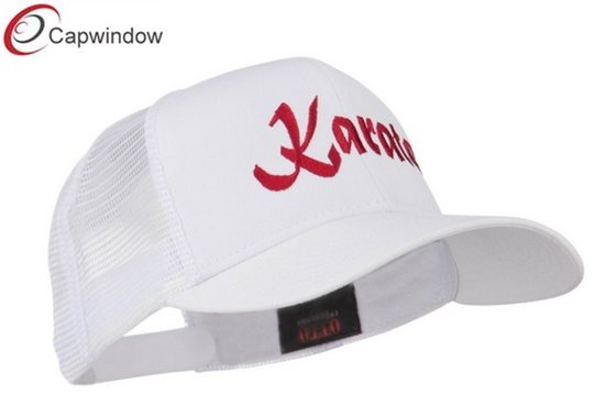 White Embroidered casual baseball caps with Polyester Cotton  Mesh back