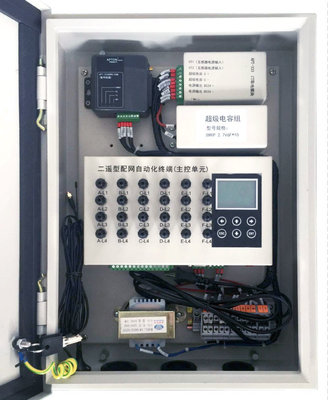 SNV-300 Online Monitor for Cable Temperature and Faults