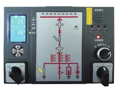Intelligent operation display device for series switch cabinet