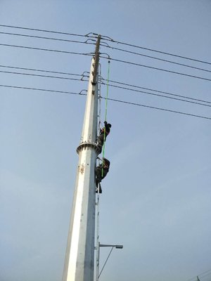 Remote Distribution fault Detection Overhead Line