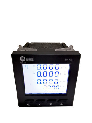 Three-phase multi-function meter