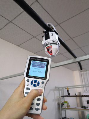Intelligent Remote Control PDA of sensor setting